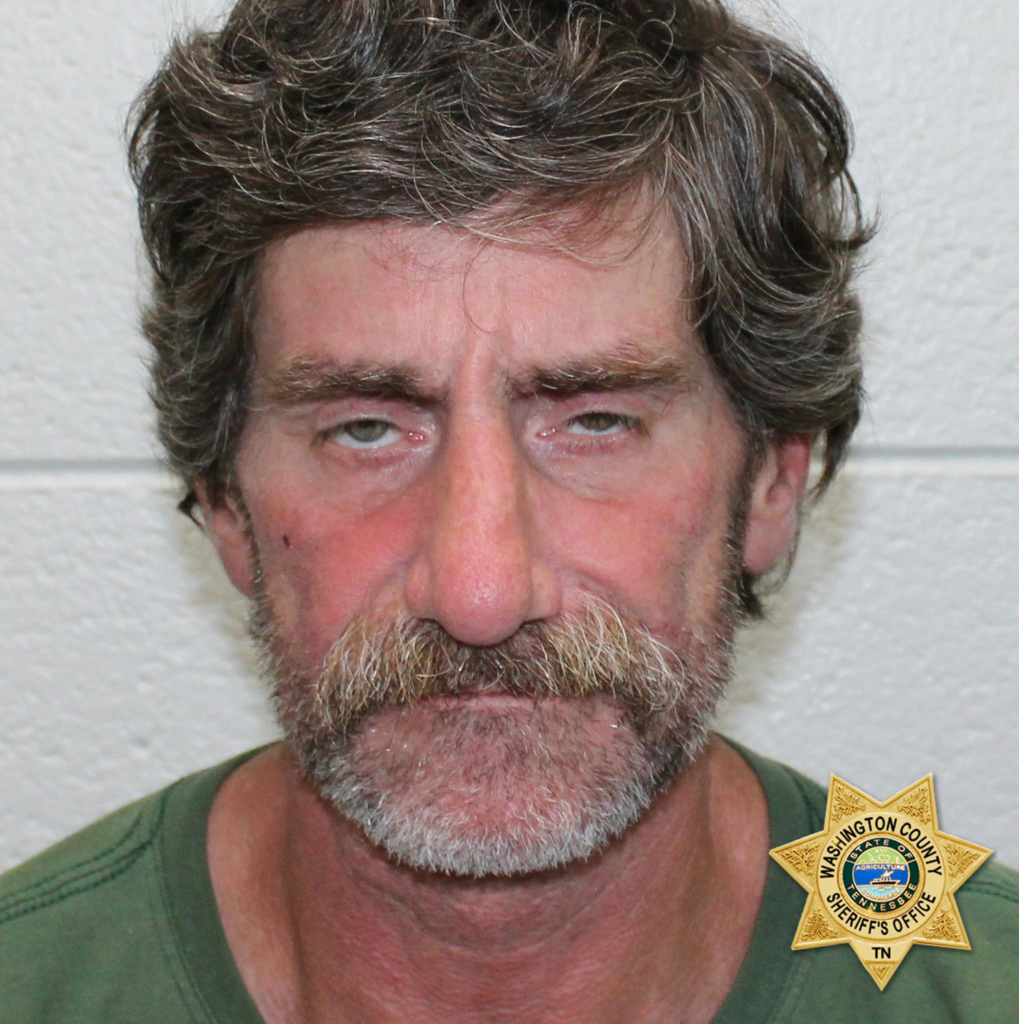 WCSO TN: Man arrested for aggravated burglary - SuperTalk 92.9